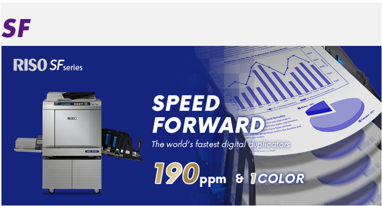 New Release of Compatible Riso SF Ink & Master With Smart Chip - Xiamen ...